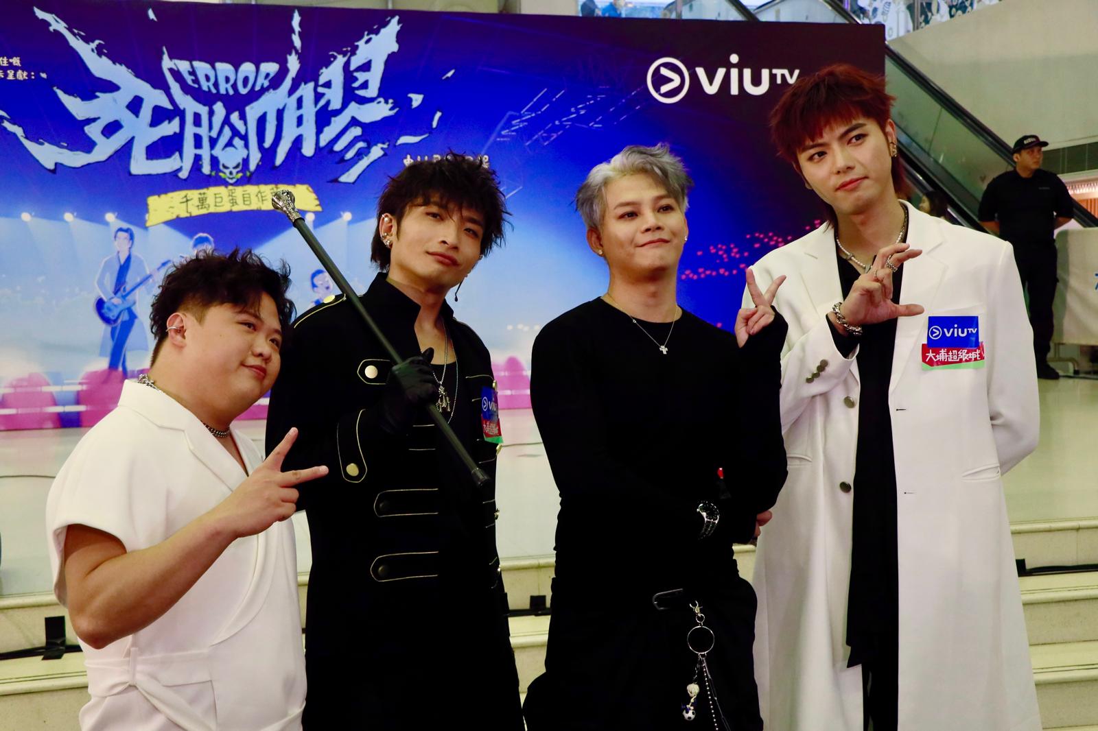 ERROR團綜｜郭嘉駿193自言險送命 預告兩人全裸上陣 何啟華Dee受創傷引發鰻魚陰影(有片) | am730